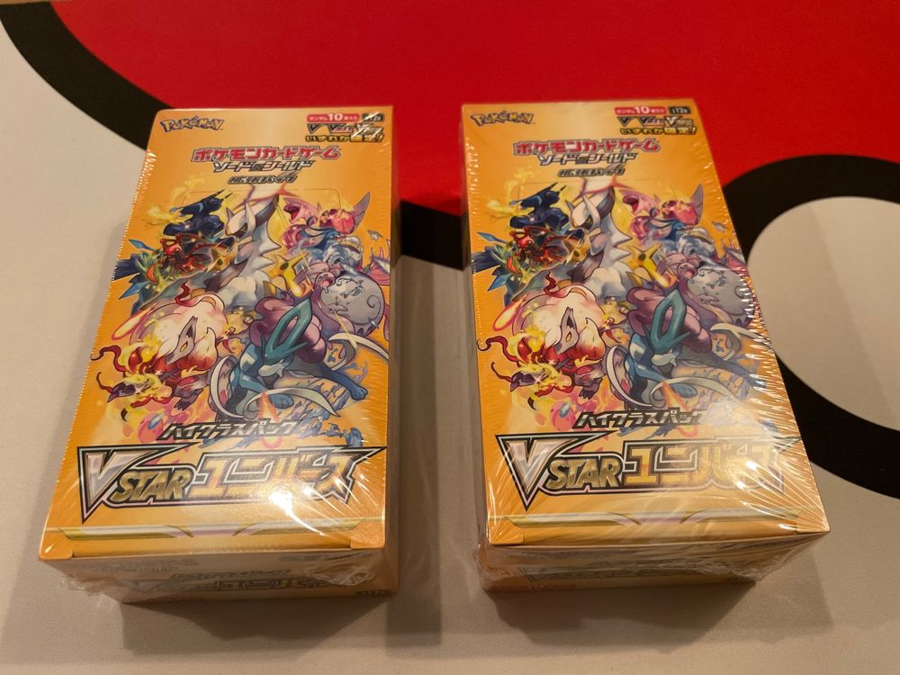 Pokemon V-Star Universe Booster Displays JPN (Neu und originalverpackt) in Ichertswil für CHF ...