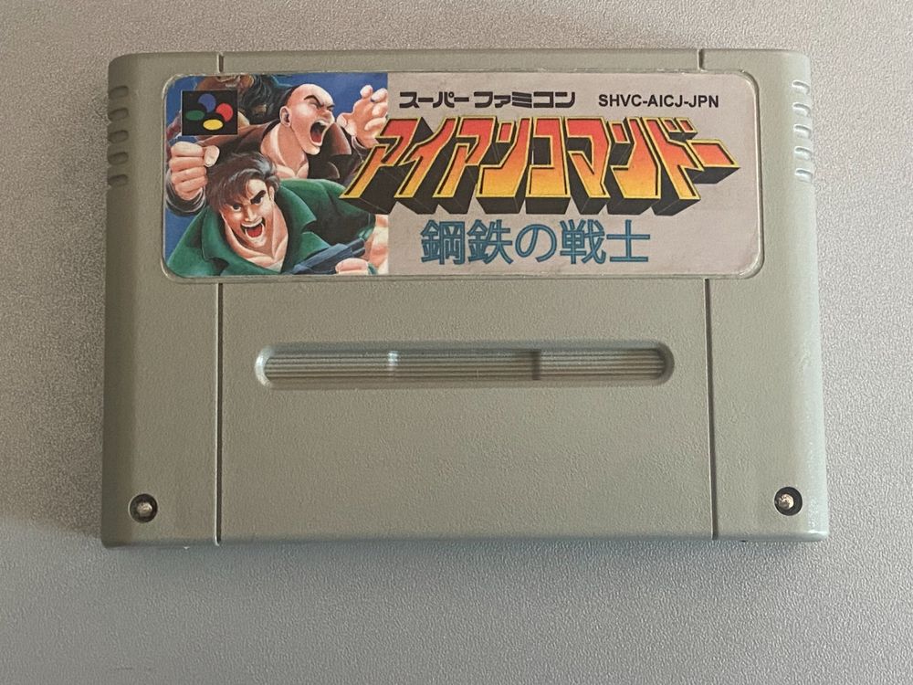 Iron Commando Koutetsu no Senshi - SNES SFC (Gebraucht) in Rivera für ...