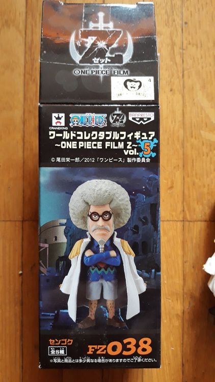 One Piece - WCF Banpresto Film Z vol 5 - FZ038 Sengoku | Kaufen auf Ricardo