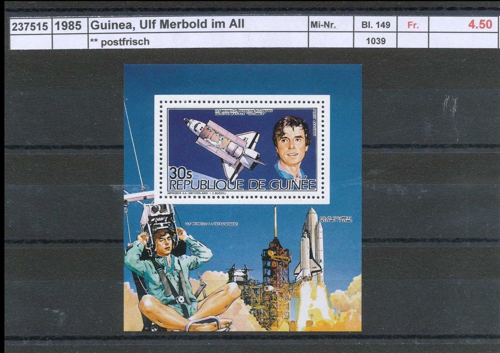 1985 Guinea, Ulf Merbold im All - Block (Neu (gemäss Beschreibung)) in ...