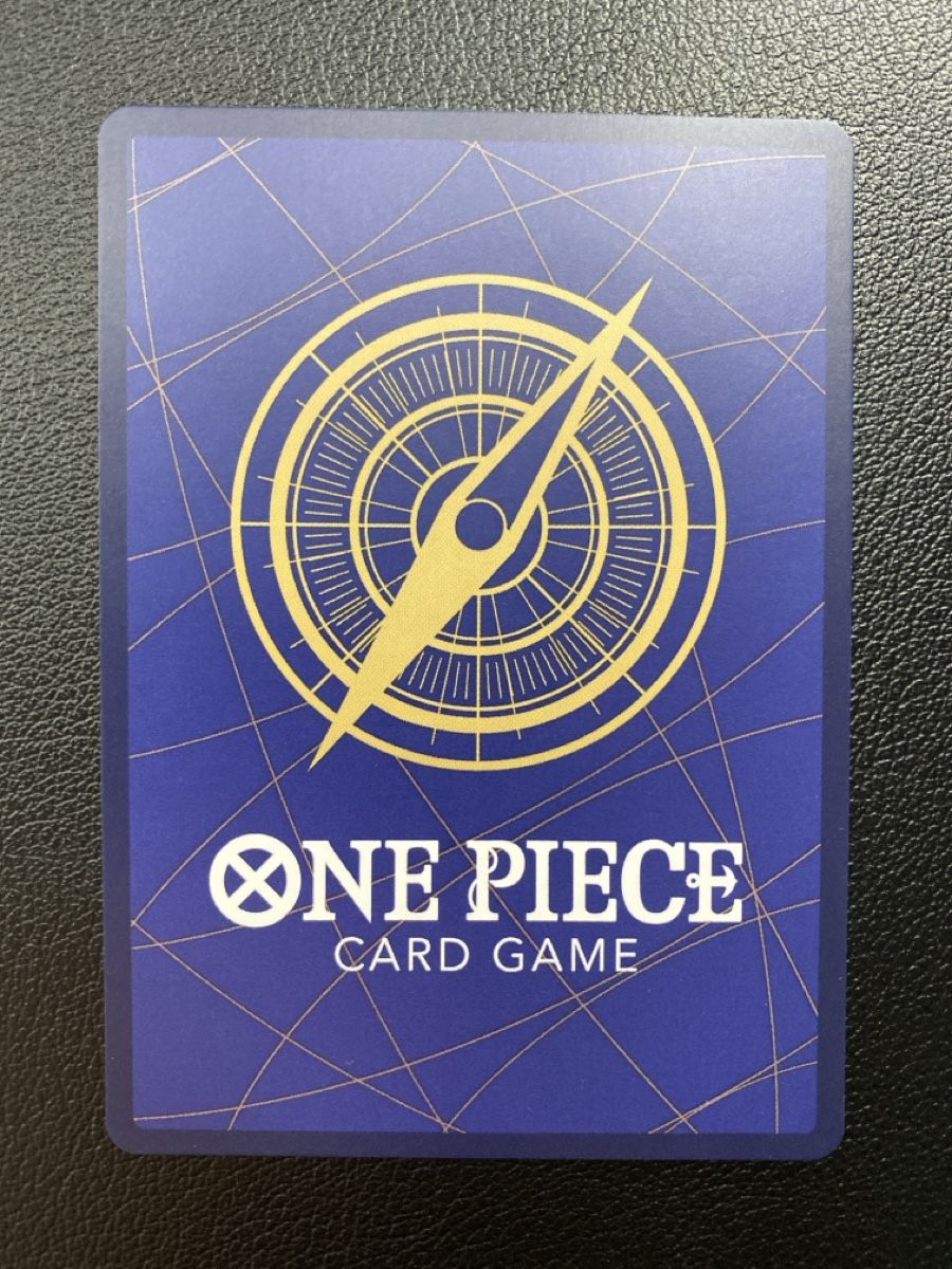 Monkey D. Luffy P-022 P Tutorial Deck Film Red One Piece (Neu (gemäss ...