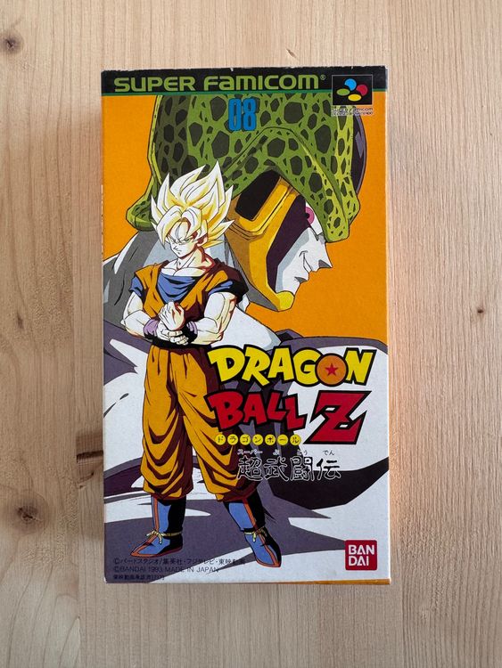 Nintendo Super Famicom Dragon Ball Z Butouden (Gebraucht) in Neuchâtel ...