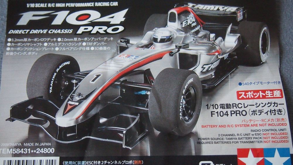 Tamiya Formel 1 F104 Pro Bausatz | Kaufen auf Ricardo