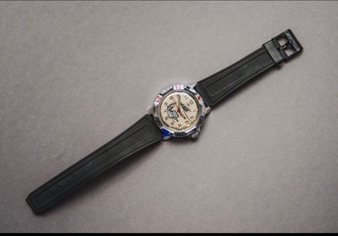 Vostok Boctok Komandirskie RUSSISCHE Rarität Vintage 80's (D'occasion ...