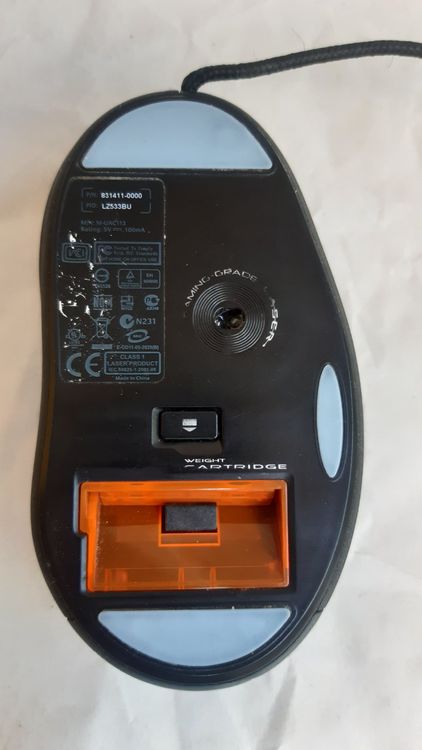 Gamer Computermaus Logitech G5 M-UAC113 (Gebraucht) in Lausen für CHF 6 ...