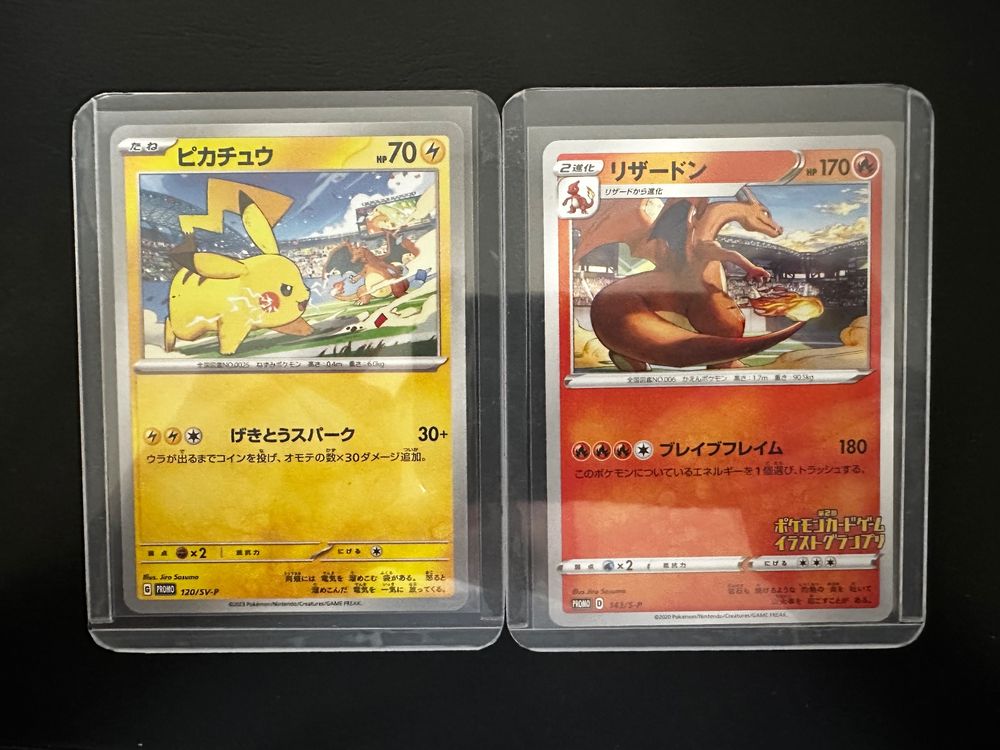Charizard & Pikachu Promo Illustration Grand Prix/Gym Event (Neu ...