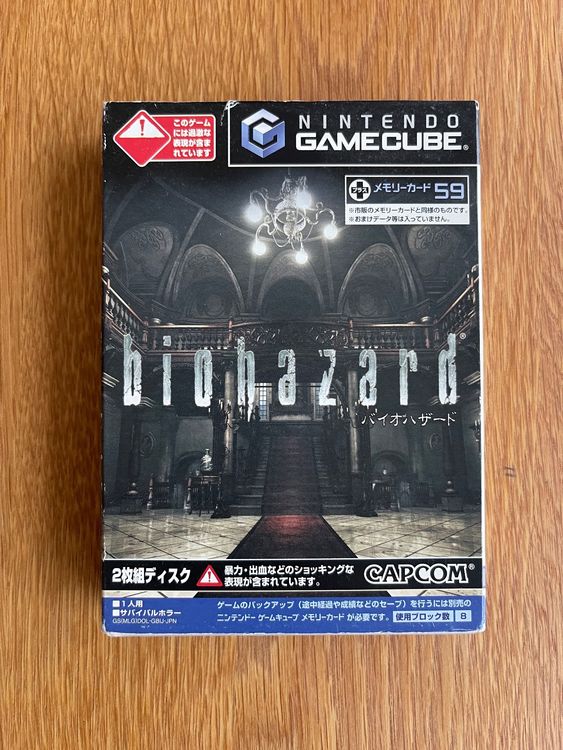 Biohazard JP - NTSC - Resident Evil Nintendo Gamecube (Gebraucht) in ...