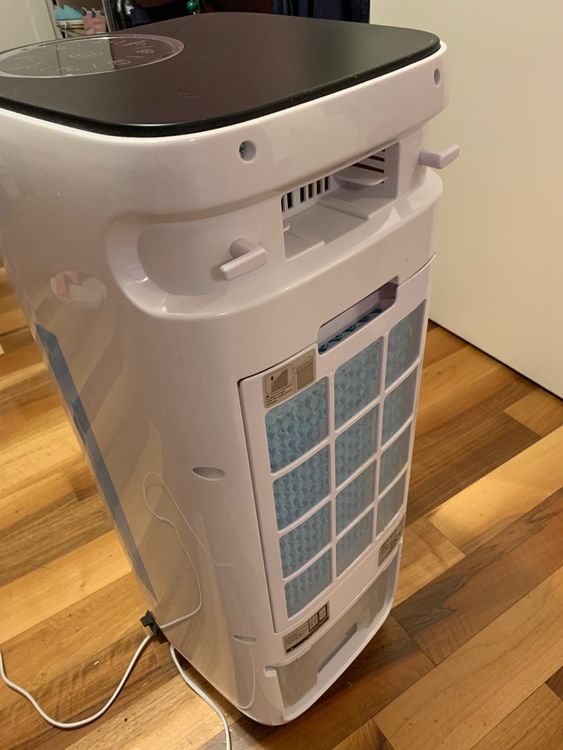 STYLIES Luftkühler Cetus Air Cooler | Kaufen auf Ricardo