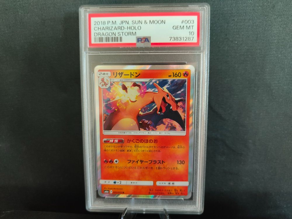 Pokemon Sun & Moon Dragon Storm Charizard Holo PSA 10 (4) (Gebraucht ...