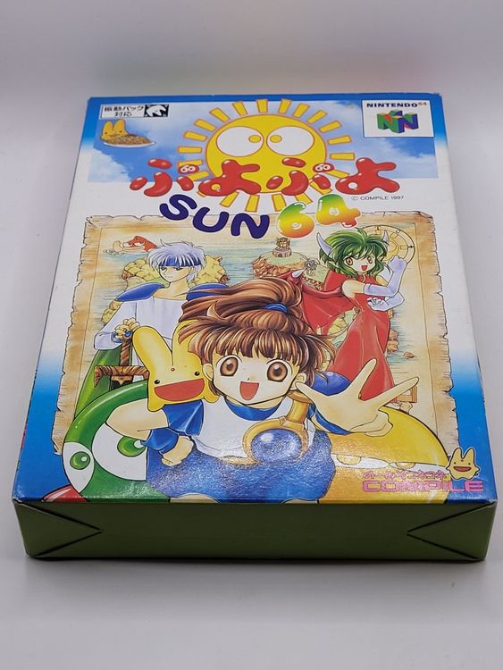 Nintendo 64 Puyo Puyo Sun OVP Japan N64 | Kaufen auf Ricardo