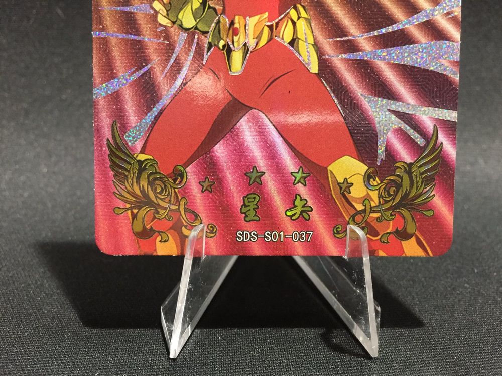Carte Saint Seiya NetCent / Pegase SDS-S01-037 | Kaufen auf Ricardo