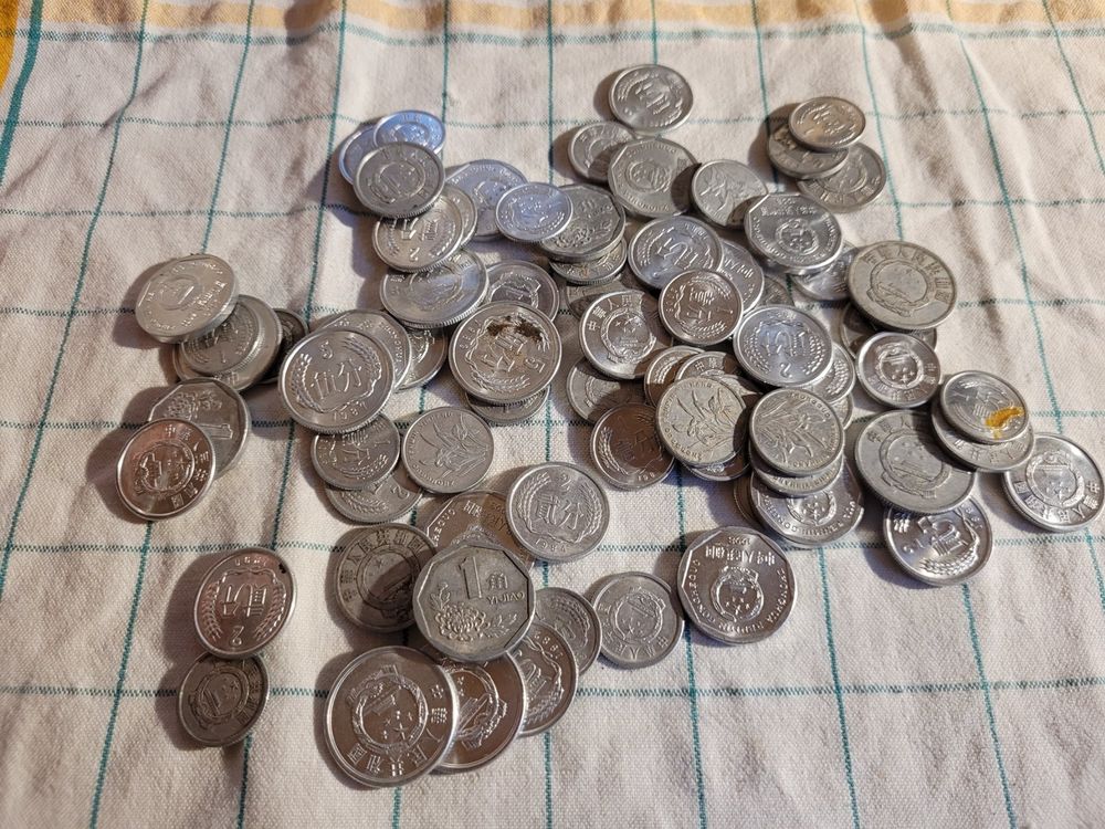 China Alu Lot (Gebraucht) in Oberurnen für CHF 9.9 – mit Lieferung auf ...