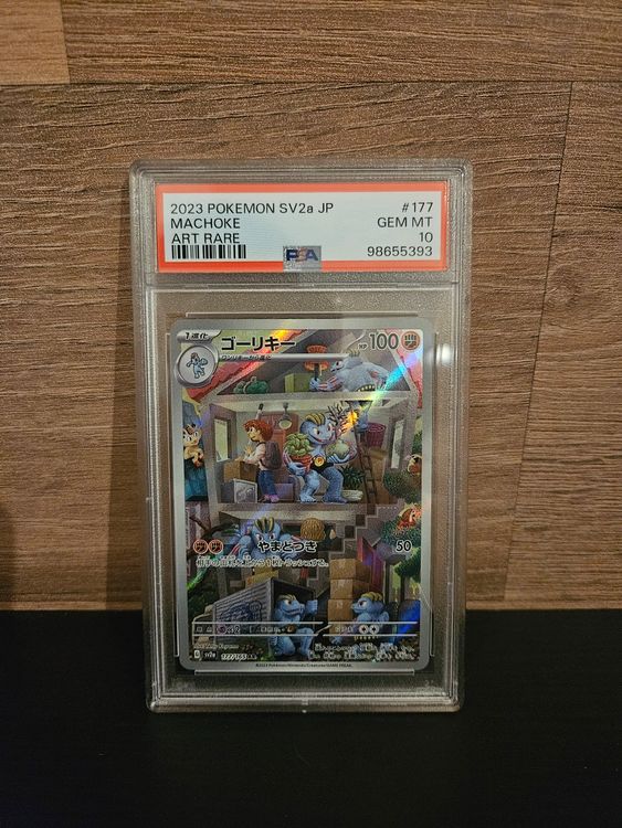 Pokemon 151 PSA 10 😍 (Neu und originalverpackt) in Yverdon-les-Bains ...