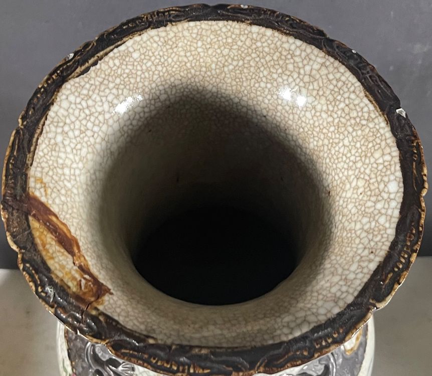 Sehr Alte Grosse Asiat Kera Vase mit Sehr schönen Verzierung | Kaufen ...