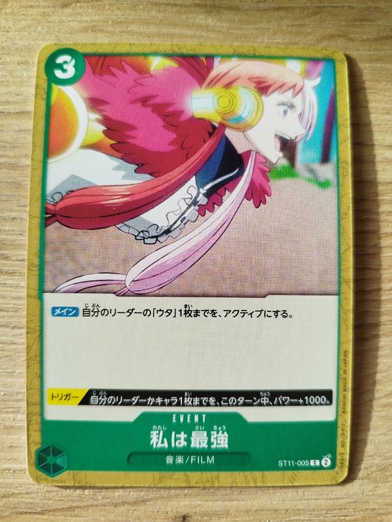 One Piece - I'm invincible ST11-005 | Kaufen auf Ricardo