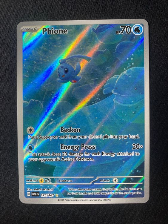 Phione 175 - Illustration Rare - Twilight Masquerade - EN (Neu (gemäss Beschreibung)) in Hausen ...