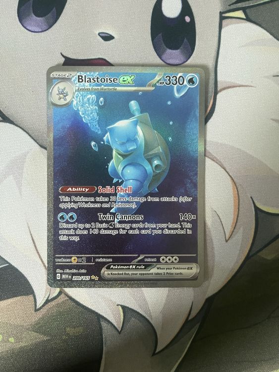 Pokémon blastoise ex alt Art 151 (Gebraucht) in Breitenbach für CHF 89 ...