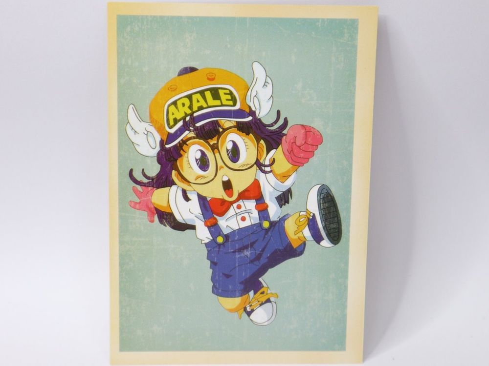 AK Anime Arale Norimaki Manga Postkarte (Neu (gemäss Beschreibung)) in ...