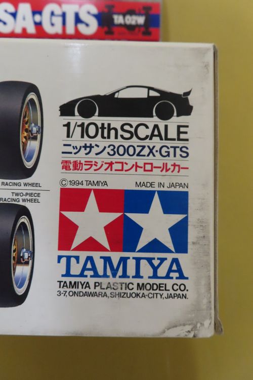 Tamiya RC Baukasten 58144 Nissan 300ZX IMSA GTS 4x4 NEU 1994 (Neu ...