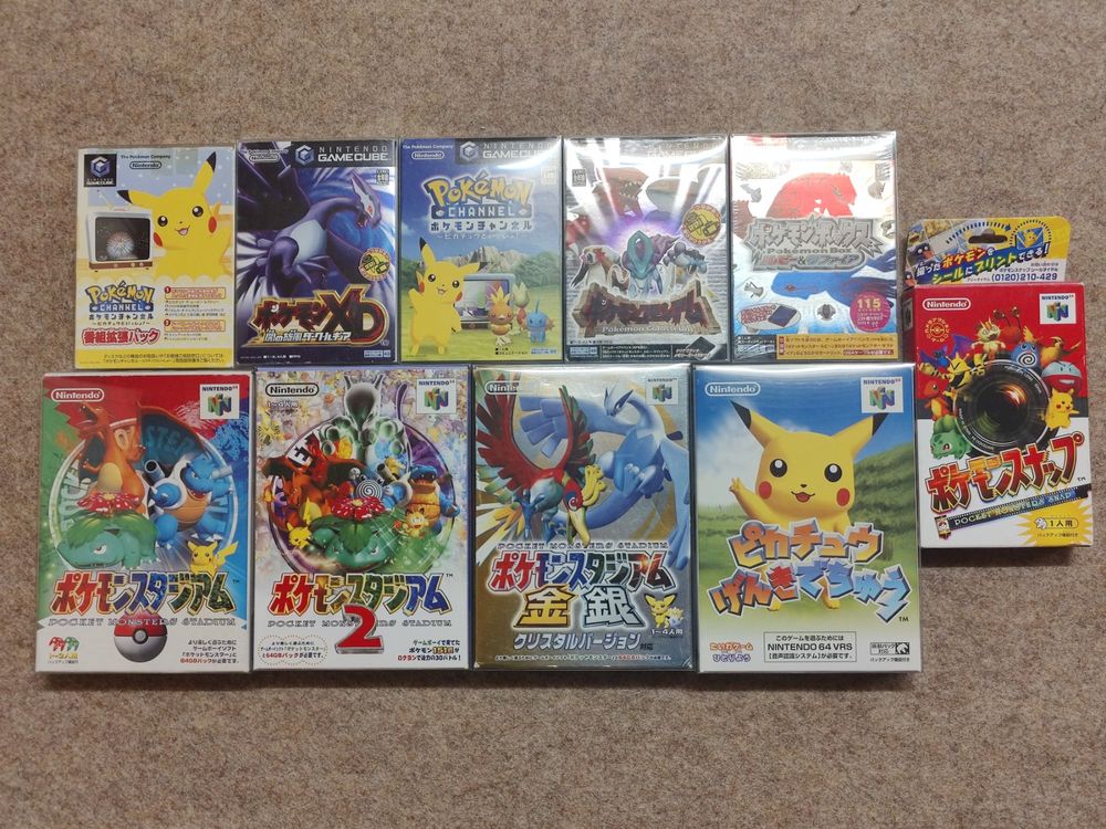 Pokemon ALLE N64 & GC Spiele mit OVP | Japanische Versionen | Kaufen auf Ricardo