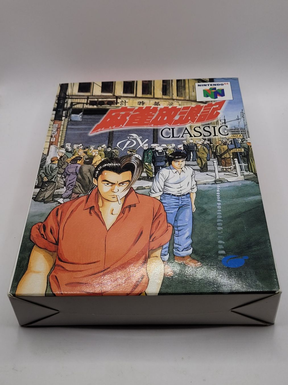 Mahjong Hourouki Classic Nintendo 64 OVP Japan N64 (Gebraucht) in ...