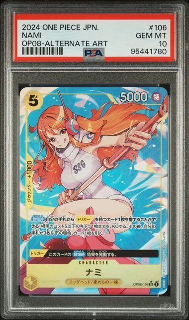 One Piece NAMI OP08-106 PSA 10 (Neu (gemäss Beschreibung)) in Basel für ...