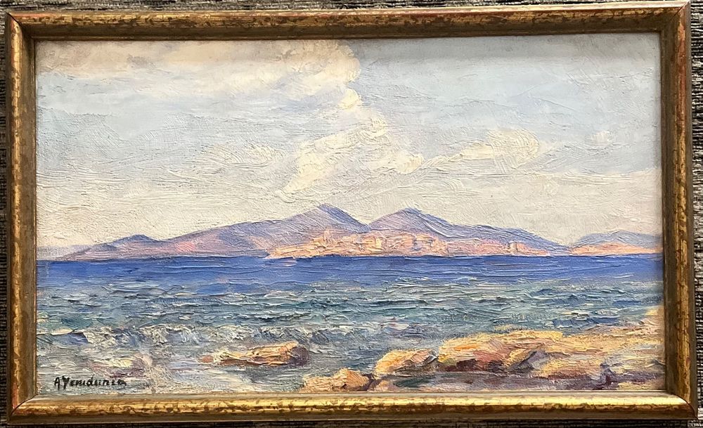 See Ansicht Gemälde , Unleserlich Signiert (Gebraucht) in Root für CHF 79 – mit Lieferung auf ...