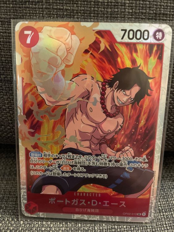 Ace Paramount War | One Piece TCG (Neu (gemäss Beschreibung)) in ...