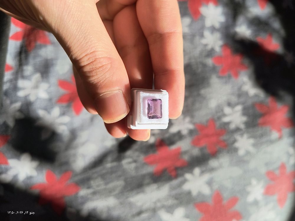 Amethyst (Gebraucht) in Thun für CHF 50 – mit Lieferung auf Ricardo kaufen