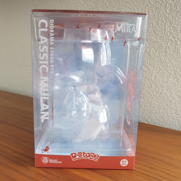 Disney Mulan - Beast Kingdom Diorama Stage 055 (Gebraucht) in Pieterlen ...