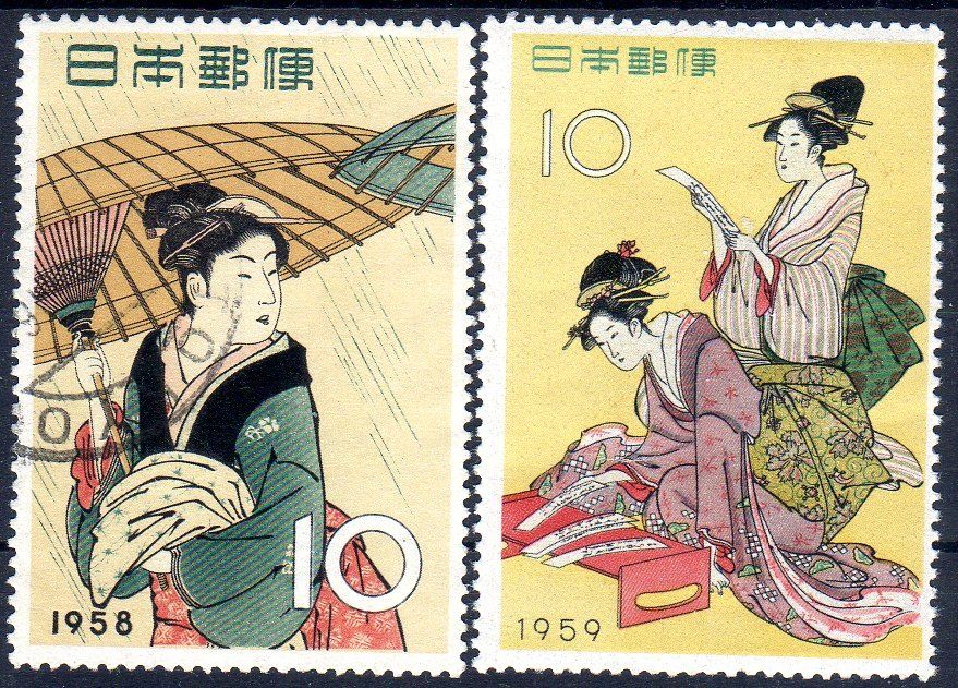 JAPAN 1958/59 WOCHE DER PHILATELIE GEST. + ** - EM326 | Kaufen auf Ricardo