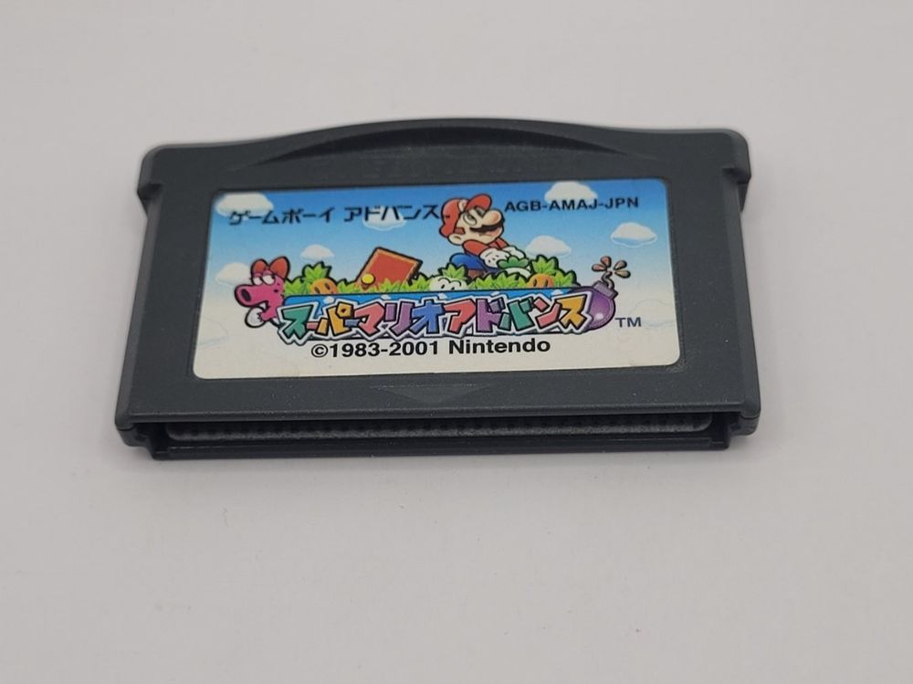 GBA Super Mario Advance japan Modul Gameboy Advance (Gebraucht) in ...