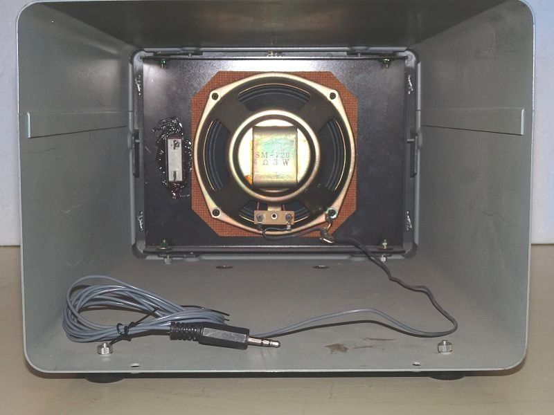 Yaesu SP-901 Lautsprecher (Gebraucht) in Oberwil b. Zug für CHF 21 ...