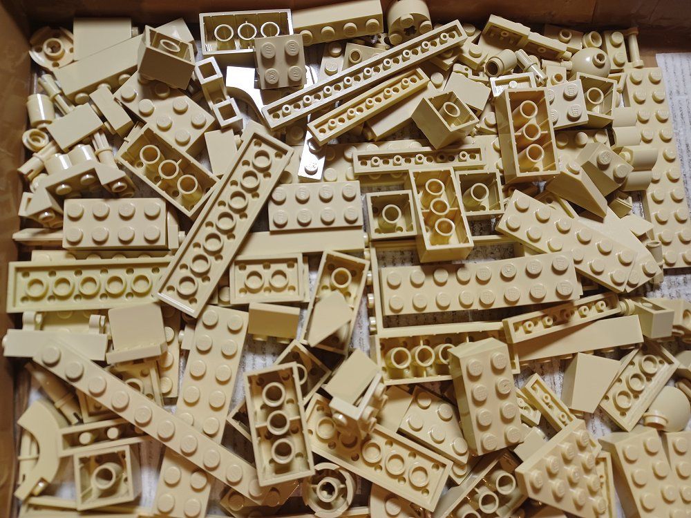 LEGO 150 Verschiedene Beige Teile -D47 | Kaufen auf Ricardo