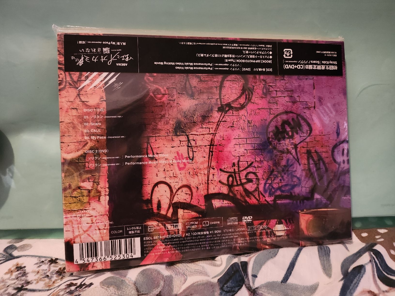 Stray Kids Scars (Neu und originalverpackt) in Rüti ZH für CHF 20 – mit ...