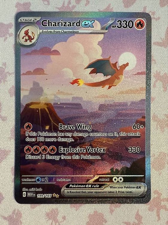 Charizard ex - 199/165 - Pokemon 151 Special Illustration | Kaufen auf ...