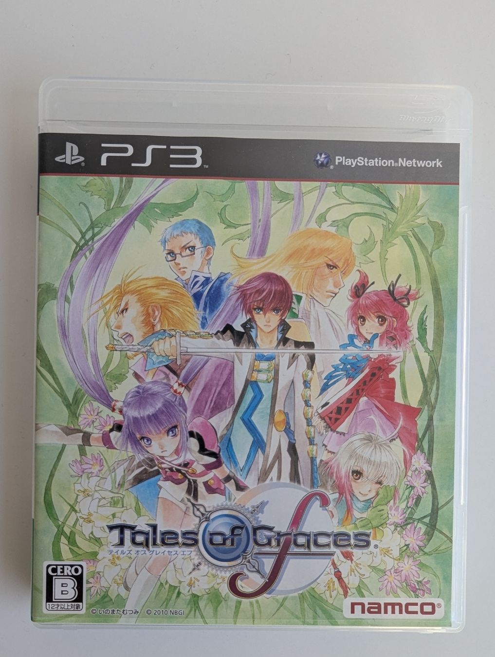 Tales of Graces f - PS3 (version japonaise) (D'occasion) à Fribourg ...