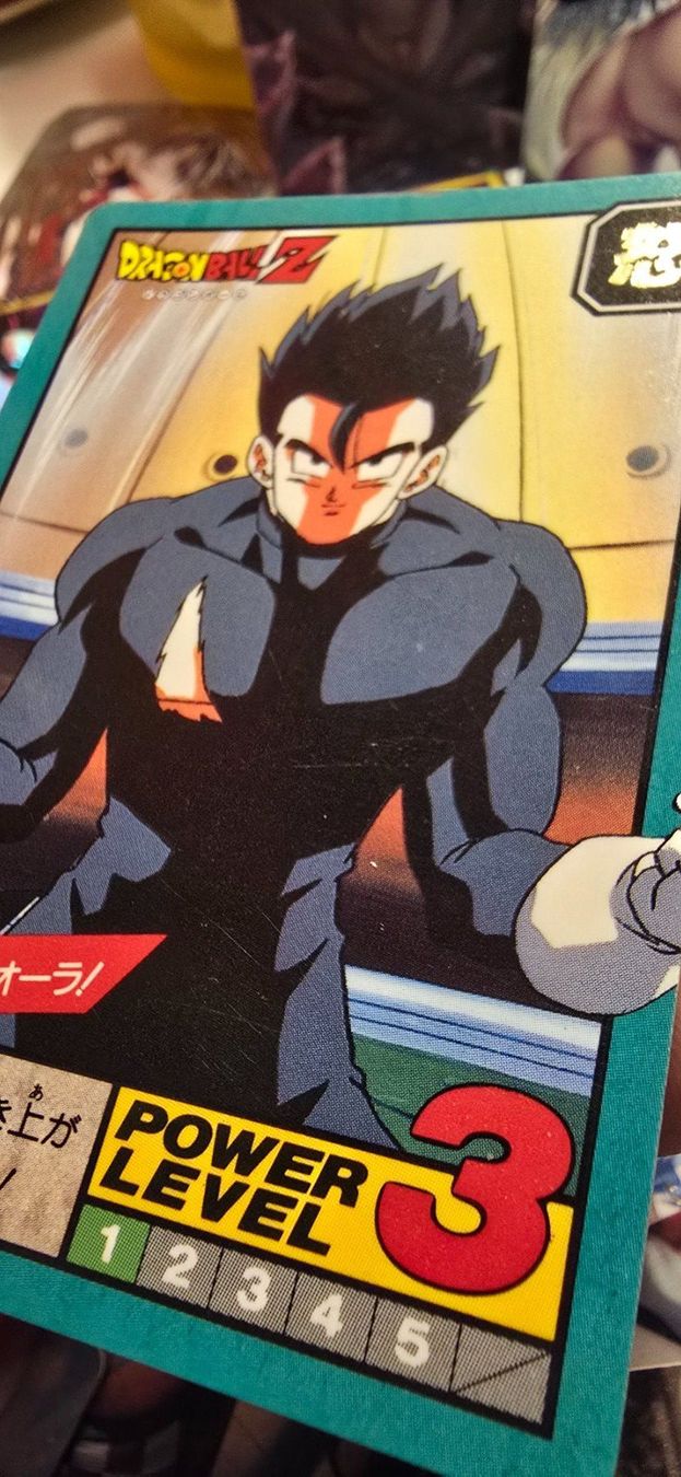 Card 1995 Dragon Ball Z Super Battle Power Level 575 regular (Gebraucht ...