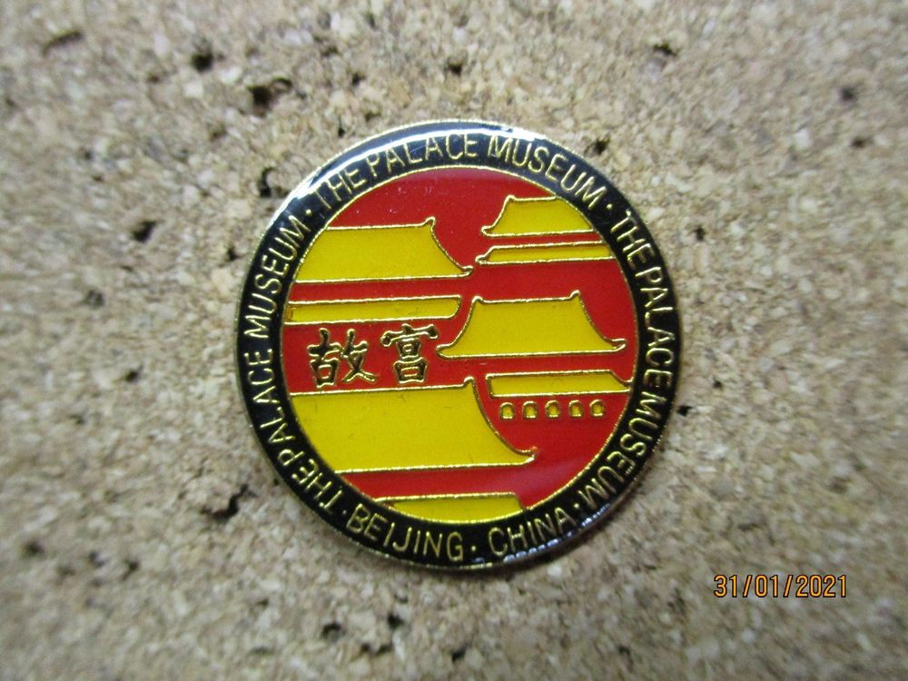 China Beijing Museum (Neu (gemäss Beschreibung)) in Felsberg für CHF 0. ...