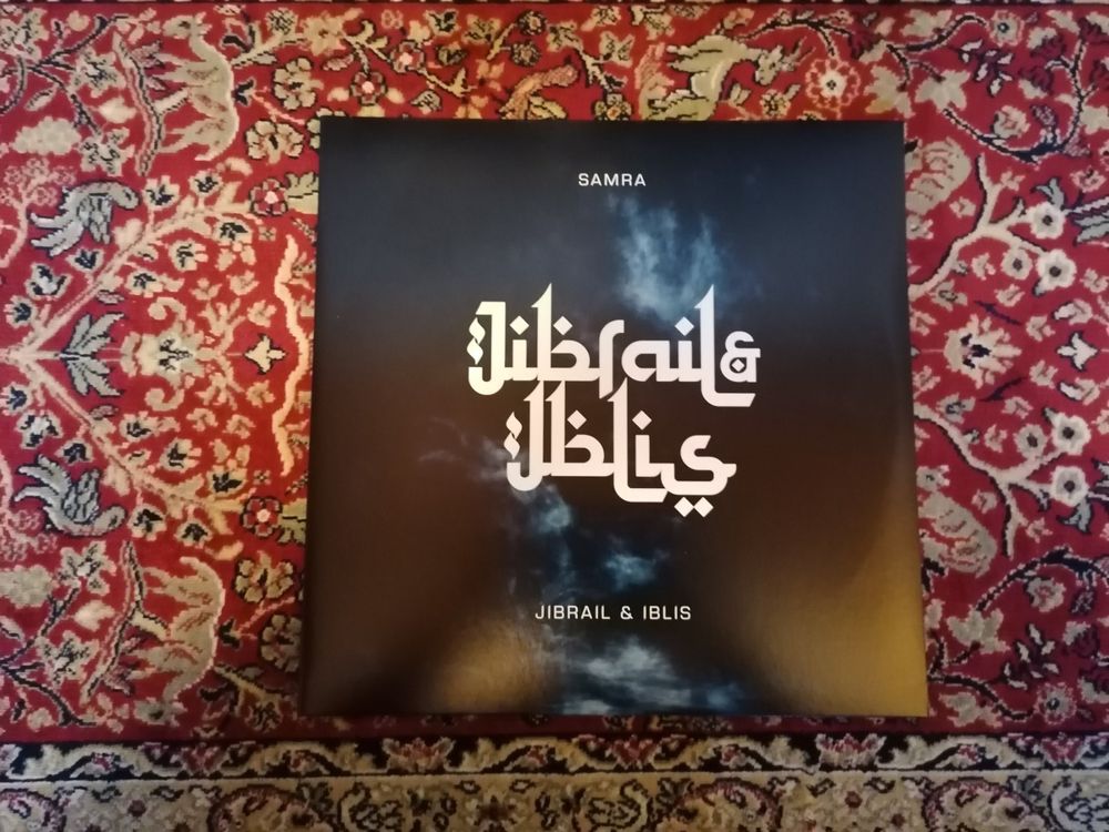 Samra - Jibrail & Iblis (Neu (gemäss Beschreibung)) in Kandersteg für ...