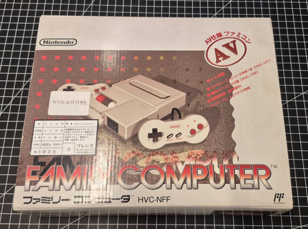 Nintendo Famicom AV Japan dans son carton + 1 jeu (Gebraucht) in Blonay für CHF 200 – mit ...