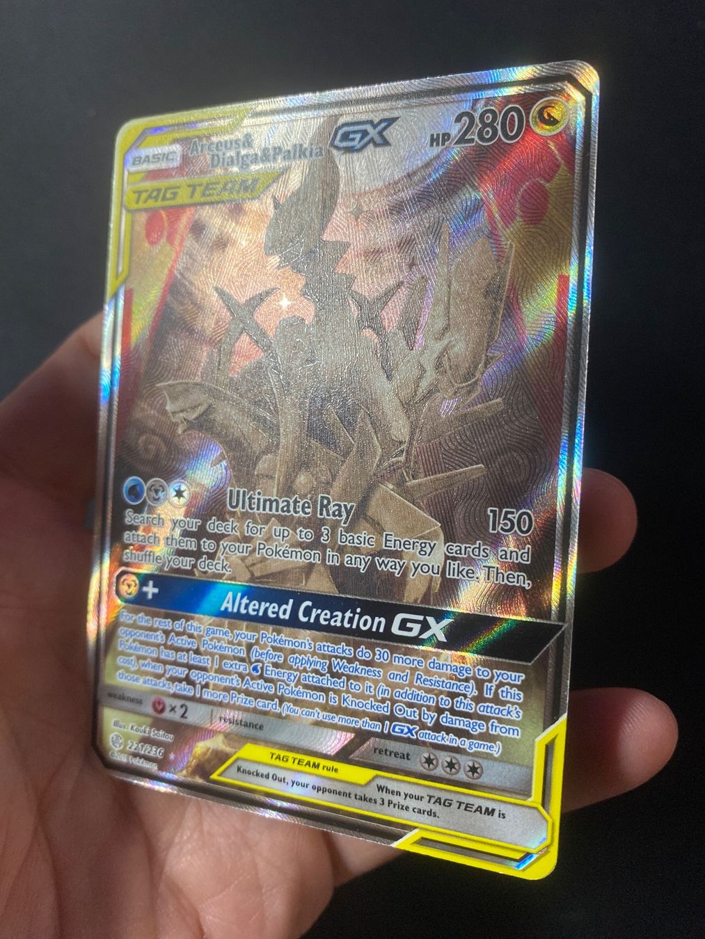 Arceus & Dialga & Palkia GX 221 - SIR - Cosmic Eclipse - EN (Neu ...