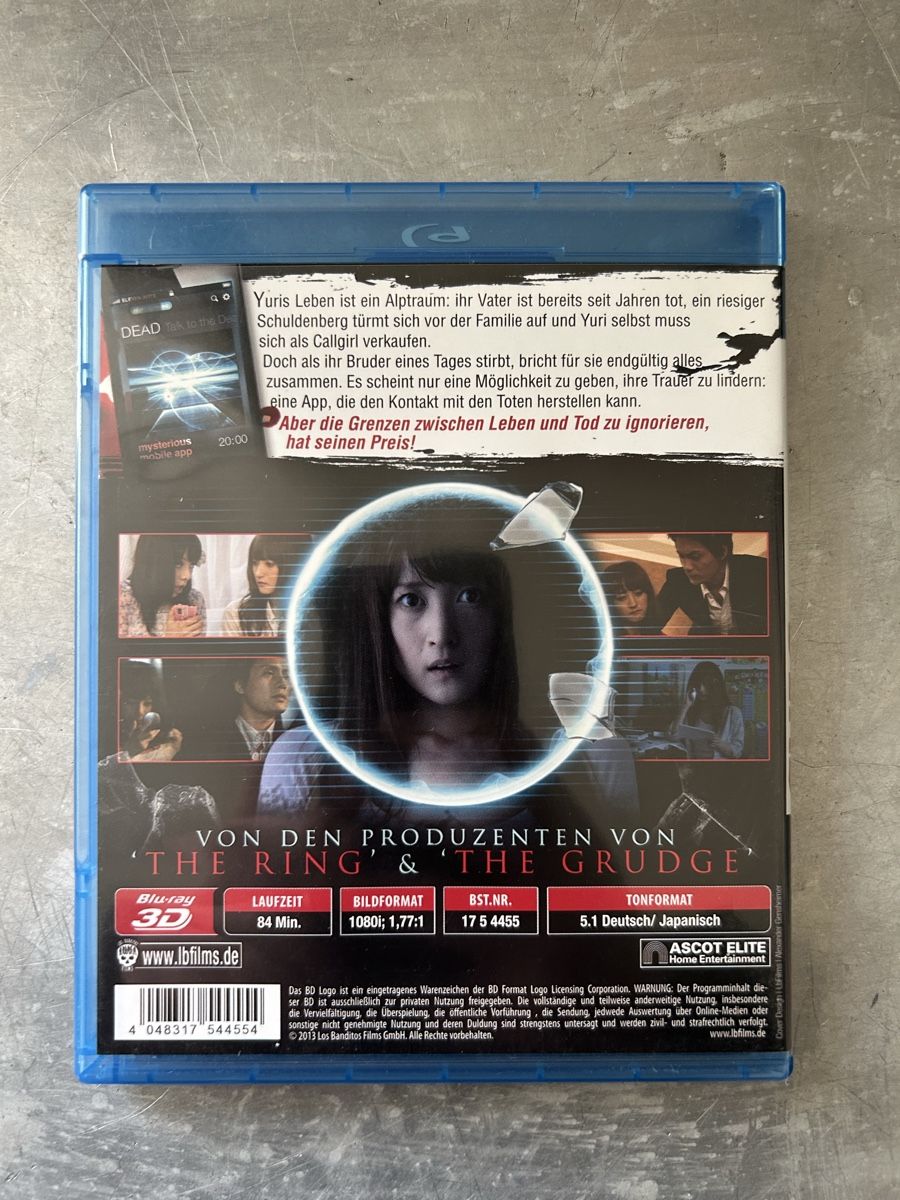 Talk To The Dead - 3D Bluray - Horror, Japan [2013] (Gebraucht) in ...