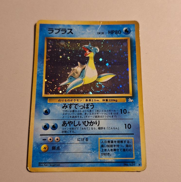 Lapras Japanese Fossil Set No. 131 (Gebraucht) in Münchenbuchsee für ...