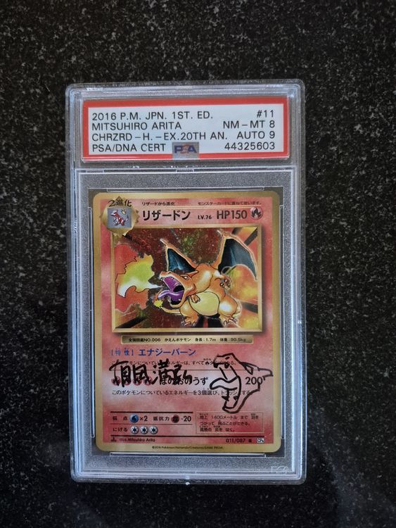 Pokemon Charizard evolution Signed PSA 8 jap. (Neu und originalverpackt) in Gwatt (Thun) für CHF ...