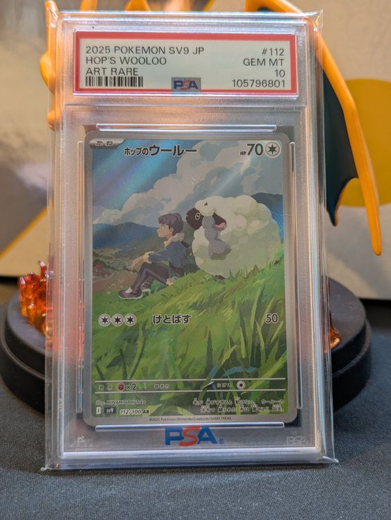 Pokemon - Hop´s Wooloo 112 AR * sv9 * PSA10 *JP* (Neu (gemäss ...