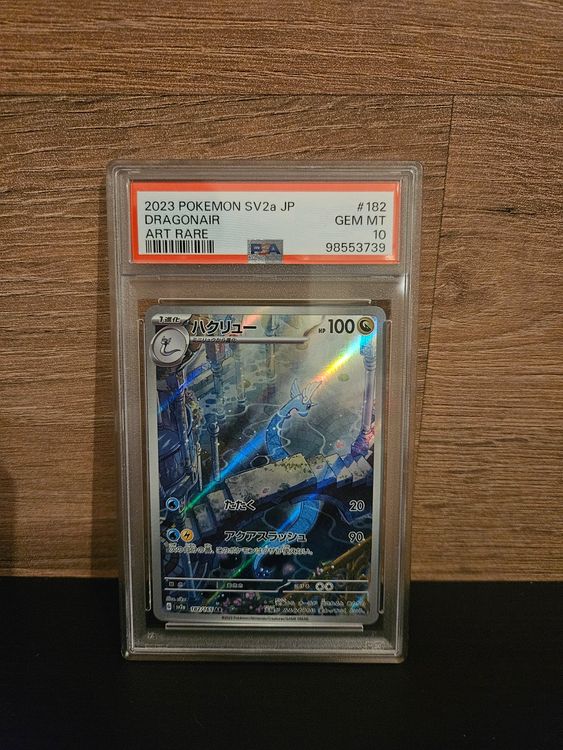 Pokemon 151 PSA 10 😍 (Neu und originalverpackt) in Yverdon-les-Bains ...