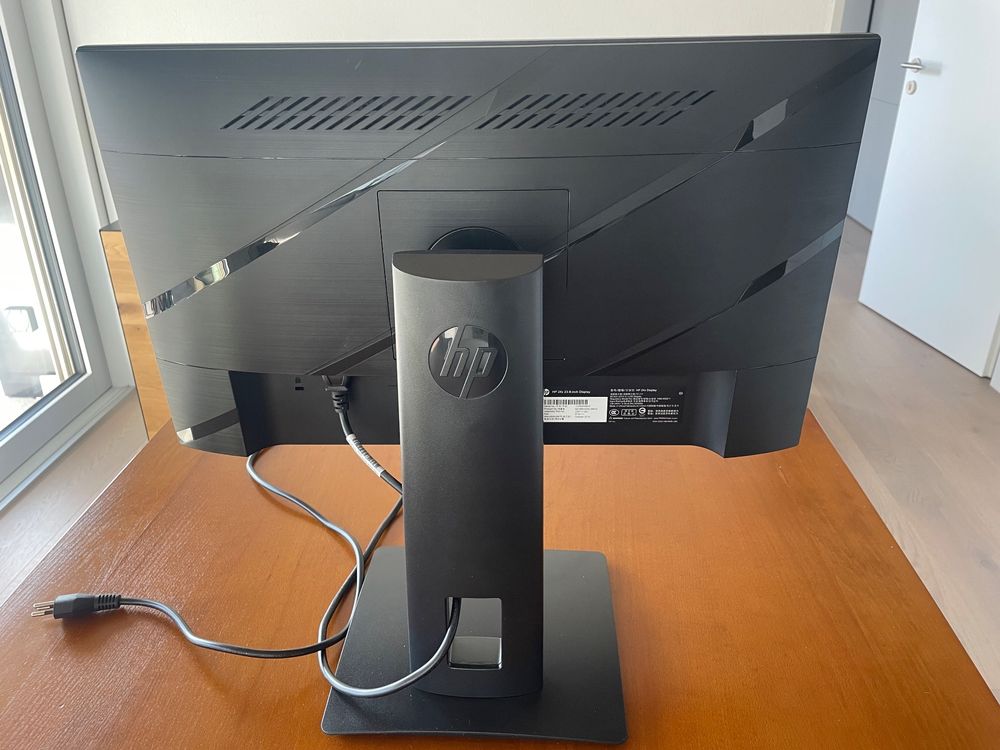 HP 24x 23.8-inch FHD Gaming Monitor with AMD FreeSync | Kaufen auf Ricardo