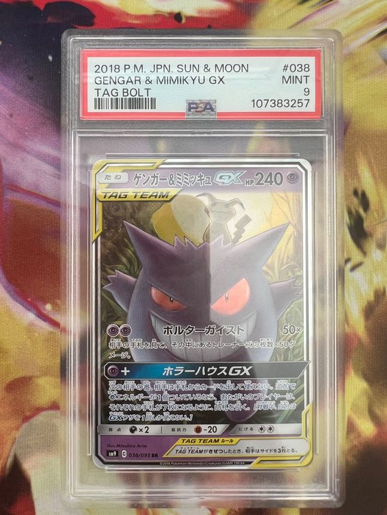 Pokemon Japanese Tag Bolt Gengar & Mimikyu GX PSA9 | Kaufen auf Ricardo