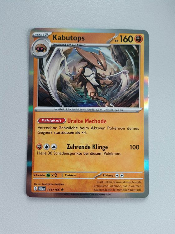 Kabutops DEUTSCH HOLO - Pokemon 151 Mew | Kaufen auf Ricardo